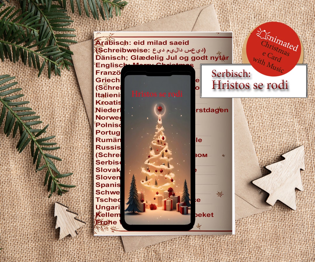 Animated Christmas Ecard With Music Approx. 30 Sec. Serbian Greetings ...