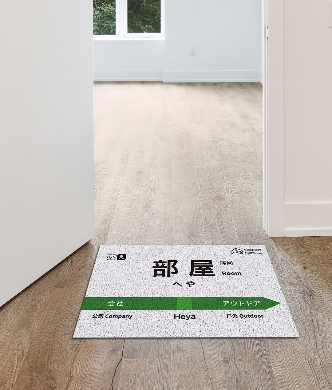 Cute Japanese Tokyo Subway Door Mat Kawaii Japanese Metro - Etsy