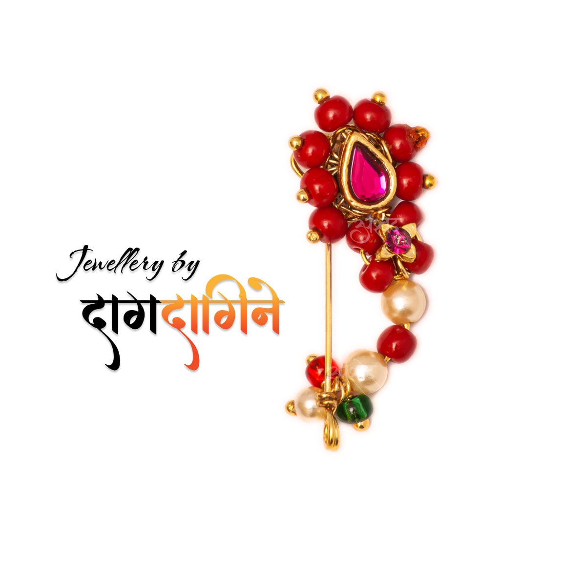 Clip On Nose Pin Ring Maharashtrian Nath Nathini No - Etsy