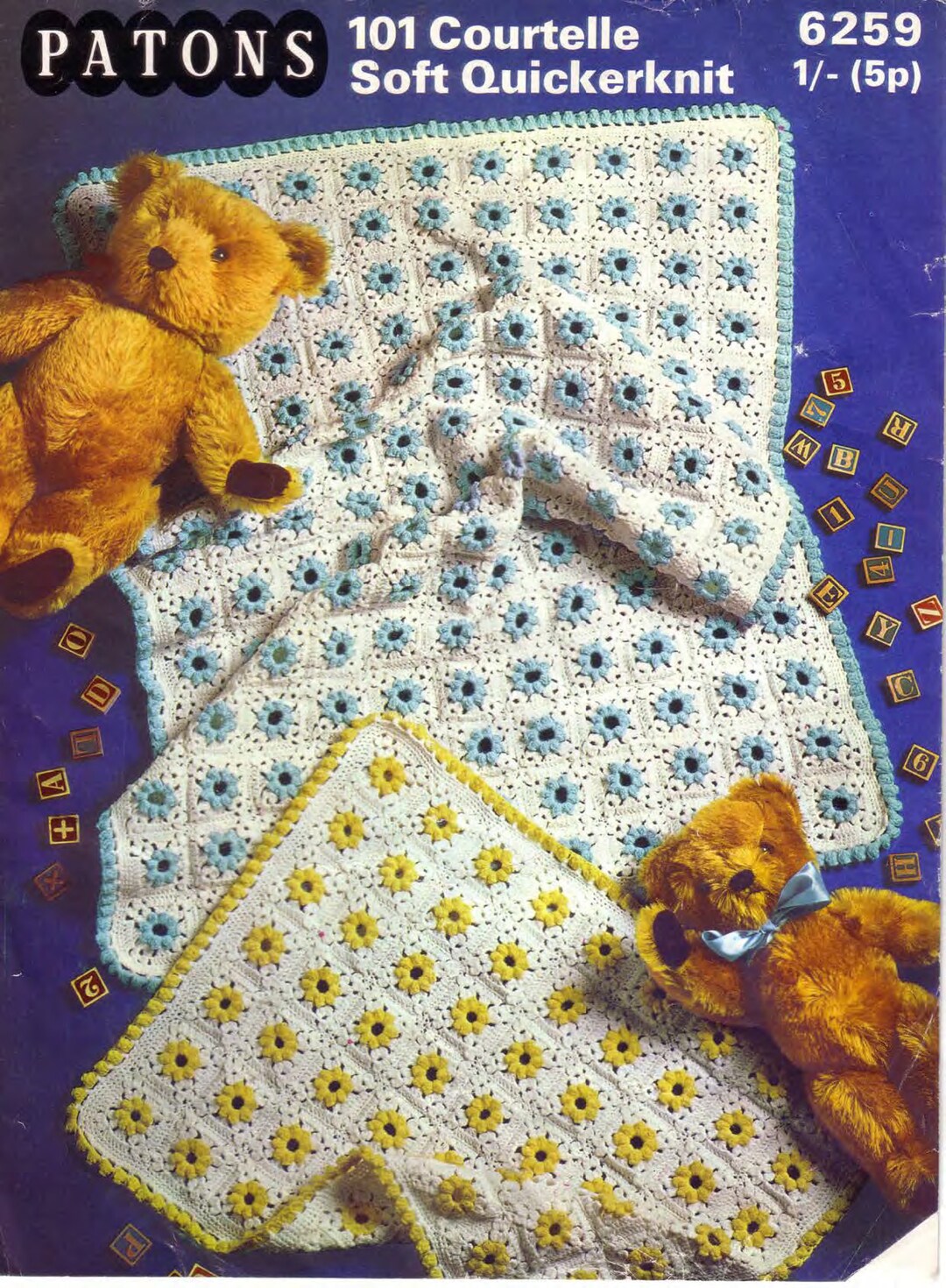 Vintage Crochet Blanket Afghan Granny Squares 2 Sizes - Sport / 5 Ply ...