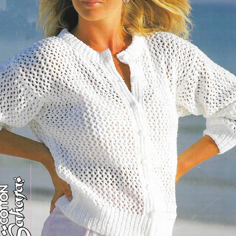 Large Chest Sewing Pattern - Etsy