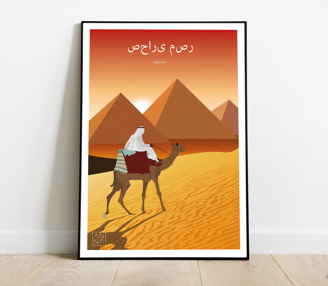Poster 30x40 EGYPT, Desert and Pyramids - Etsy
