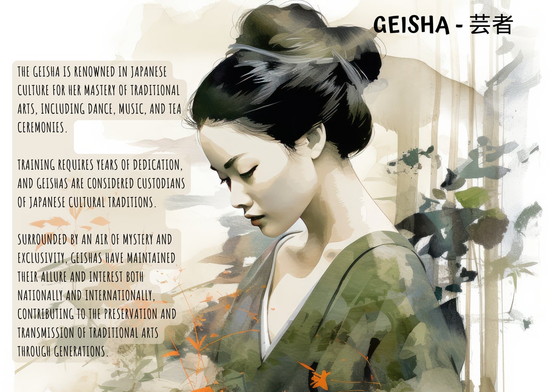 Printable Calendar Japanese Calendar Illustrated Calendar Wall Calendar ...