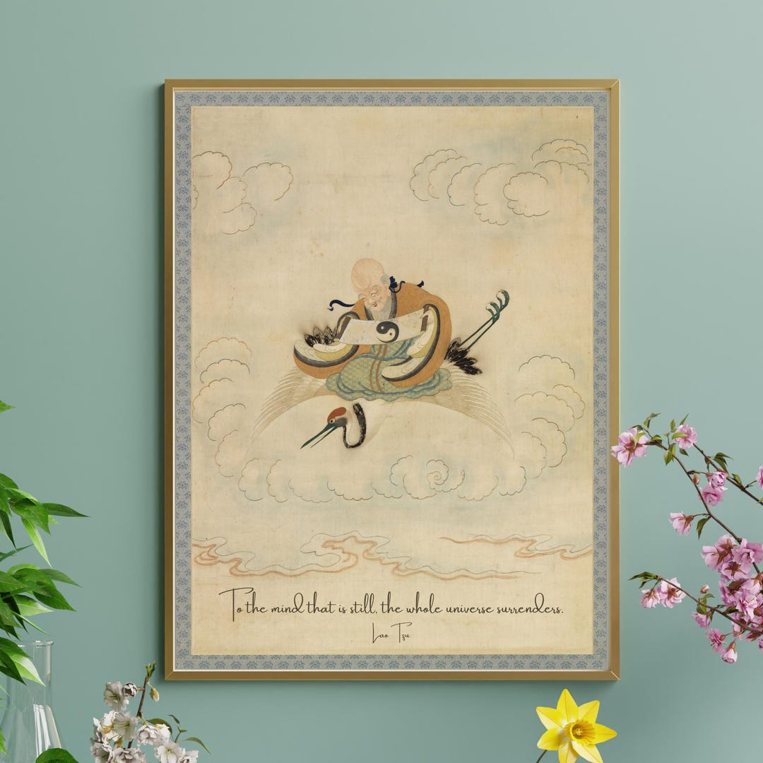 Lao Tzu Quote Wall Art Daoism Spiritual Poster Ancient Wisdom Mindful ...