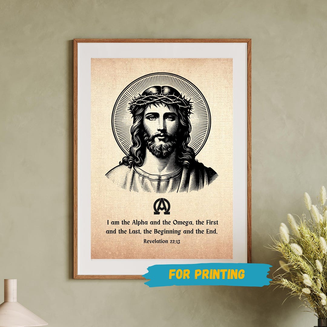 Alpha and Omega Jesus Christ Wall Art Christian Bible Revelation 22: 13 ...