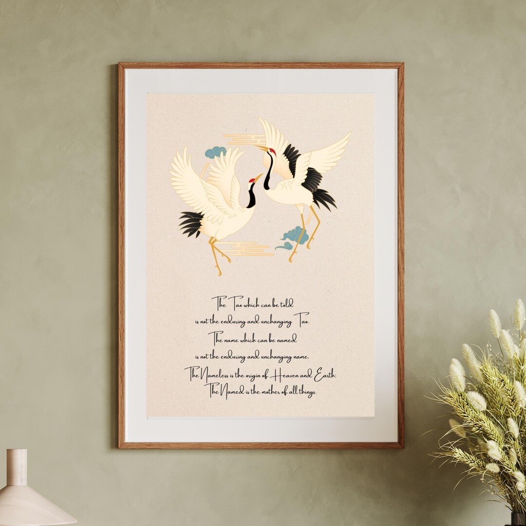 Tao Te Ching Laozi Wall Art Taoism Lao Tzu Poster Daoism Daoist Crane ...