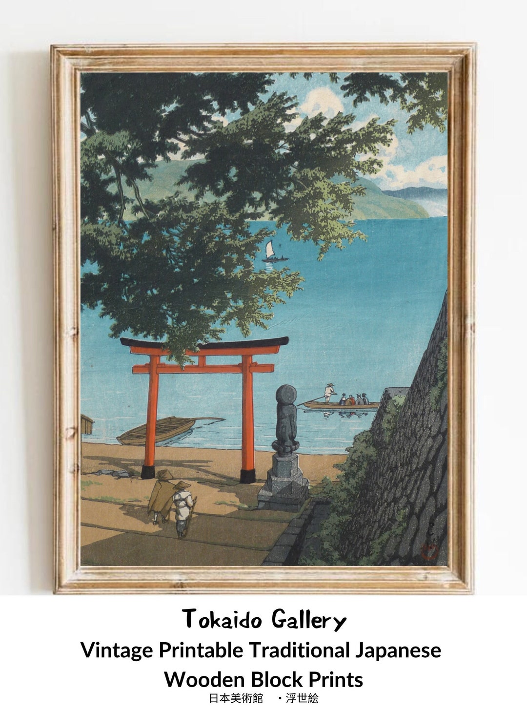 Temple by the Sea Traditional Japanese Wooden Block Prints - Etsy