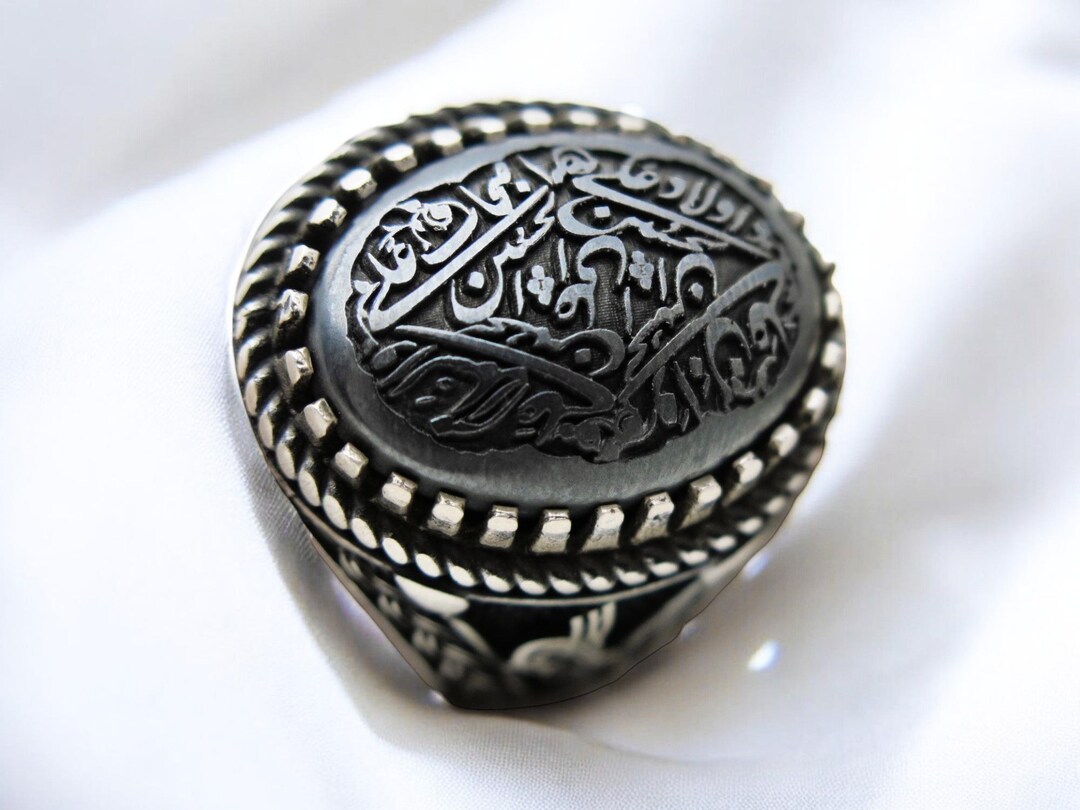925 Sterling Silver Islamic Man Ring Engraved Hematite ‘allah, Muhammad ...