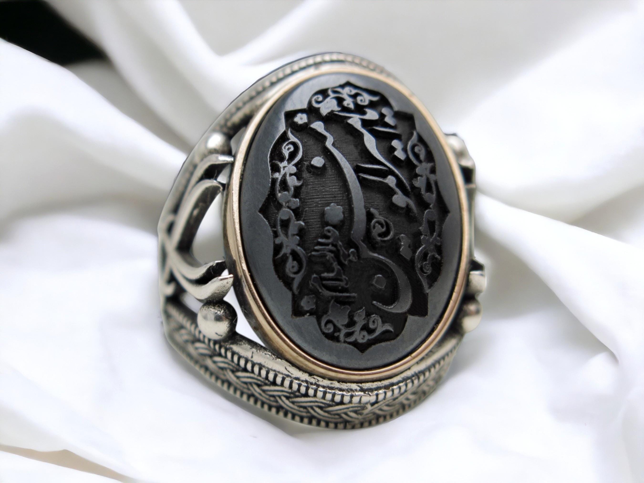 Islamic Hematite Sterling Silver Ring: Imam Ali Zulfiqar Sword Jewelry ...