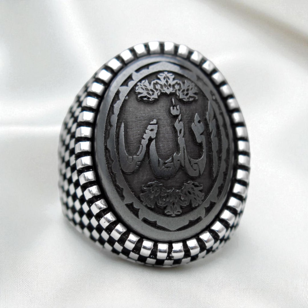 Sterling Silver Islamic Allah Ring: Hematite Stone, Arabic Calligraphy ...
