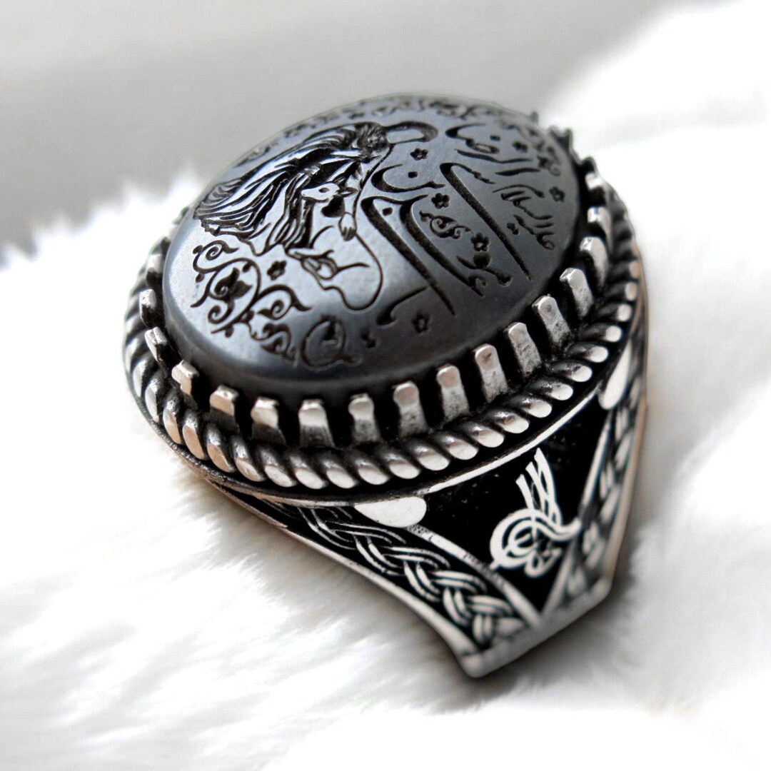 Islamic Silver Ring by Hadid Gem Ya Ali Ibn Musa Al Reza AS Engraved ...