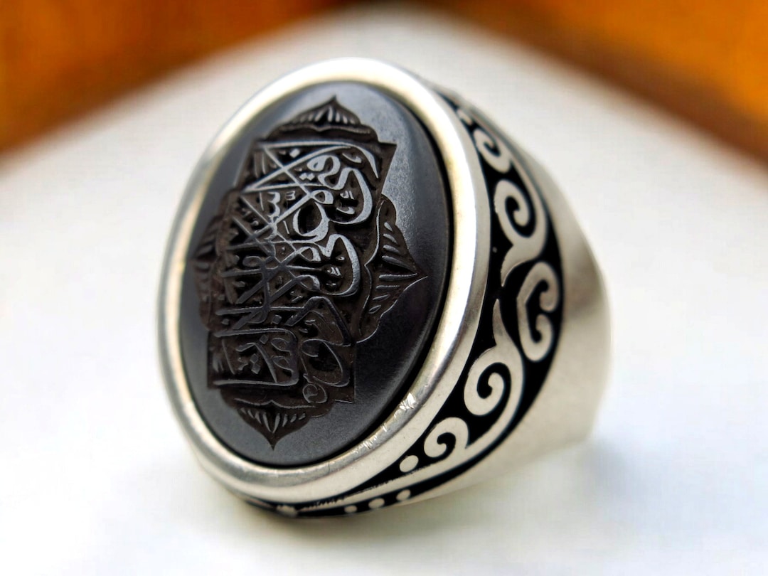 ARBIC ISLAMIC Imam ALI Zulfiqar Hematite Hadid Ring Engraved 925 ...