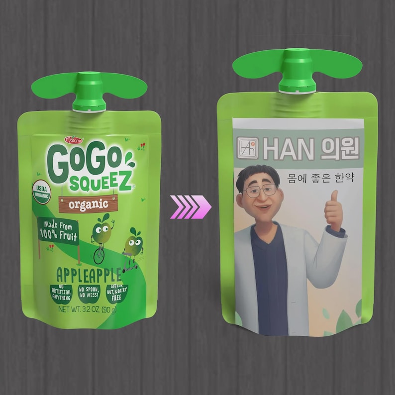 Printed Kkpop Demon Hunters Dr Han Gogo Squeez Pouch Vinyl Labels ...