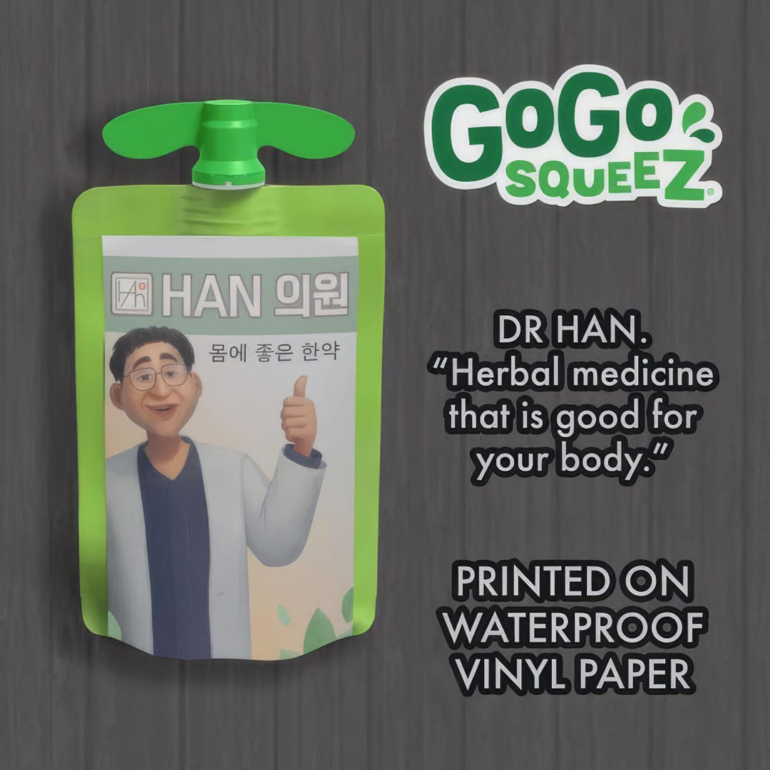 Printed Kkpop Demon Hunters Dr Han Gogo Squeez Pouch Vinyl Labels ...