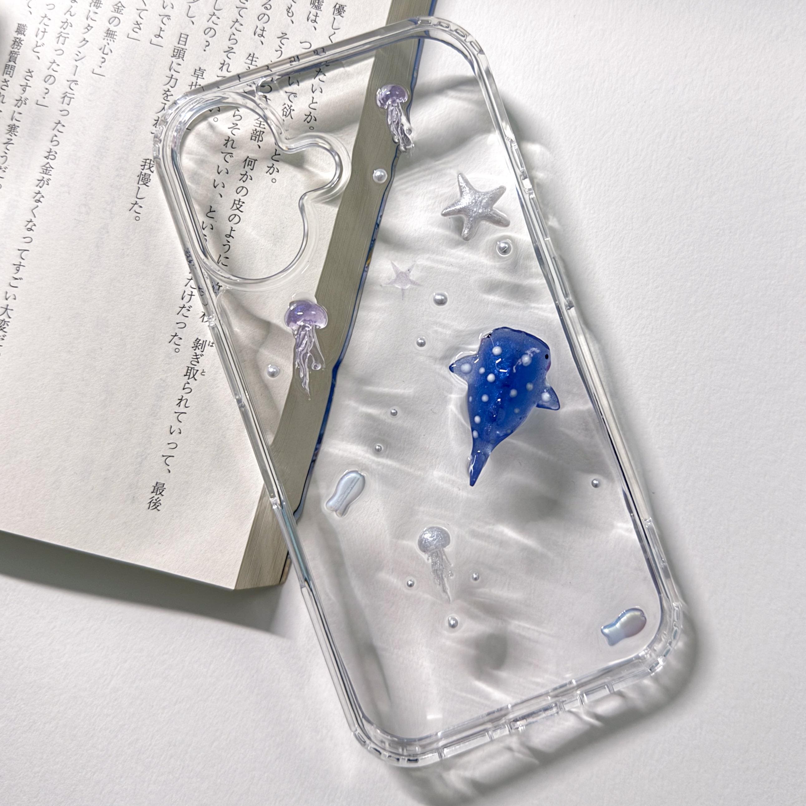 Phone Case Sea Animals - Etsy