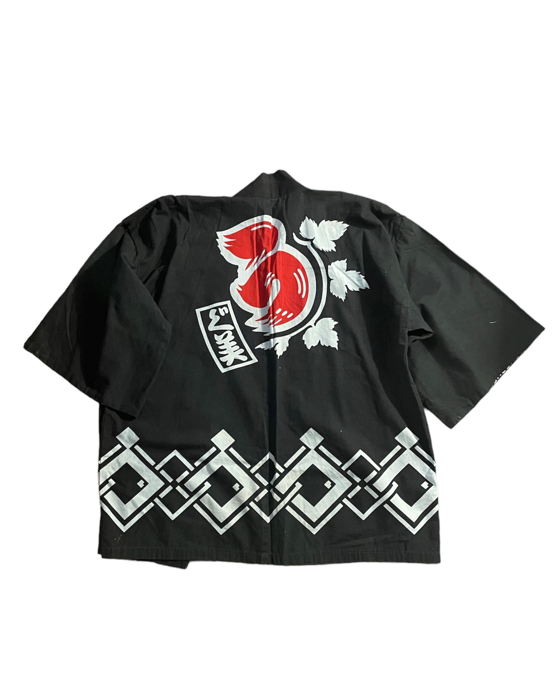 Vintage Japanese happi Jacket - Etsy