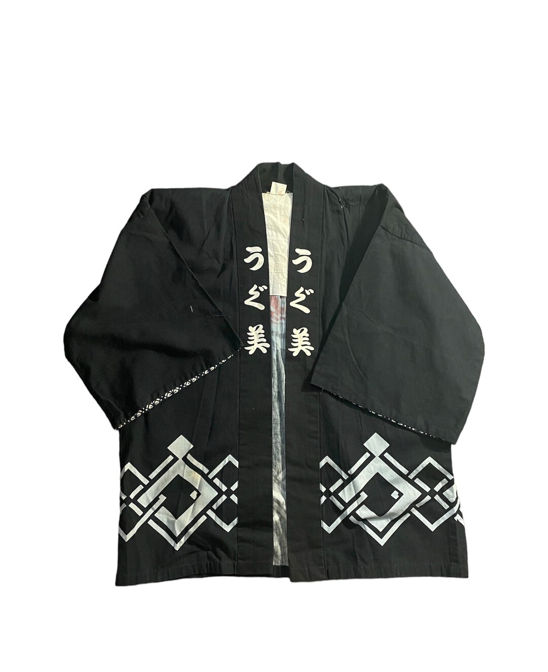 Vintage Japanese happi Jacket - Etsy