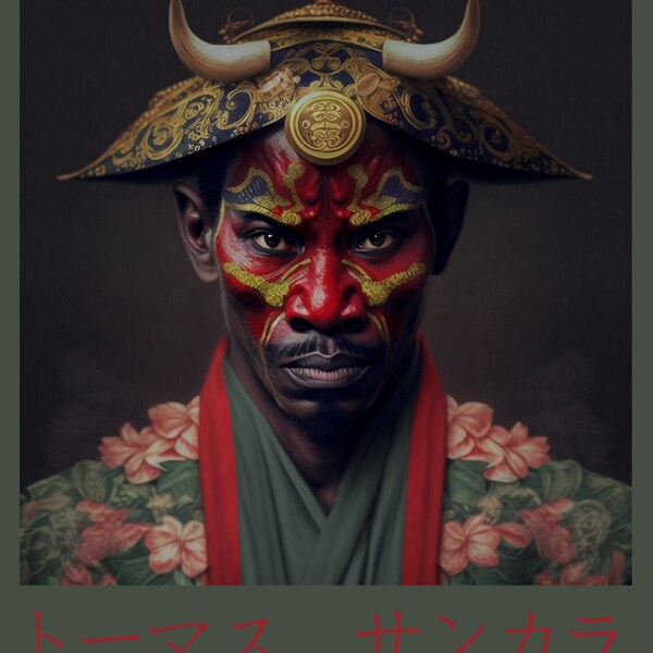 Thomas Sankara - Etsy