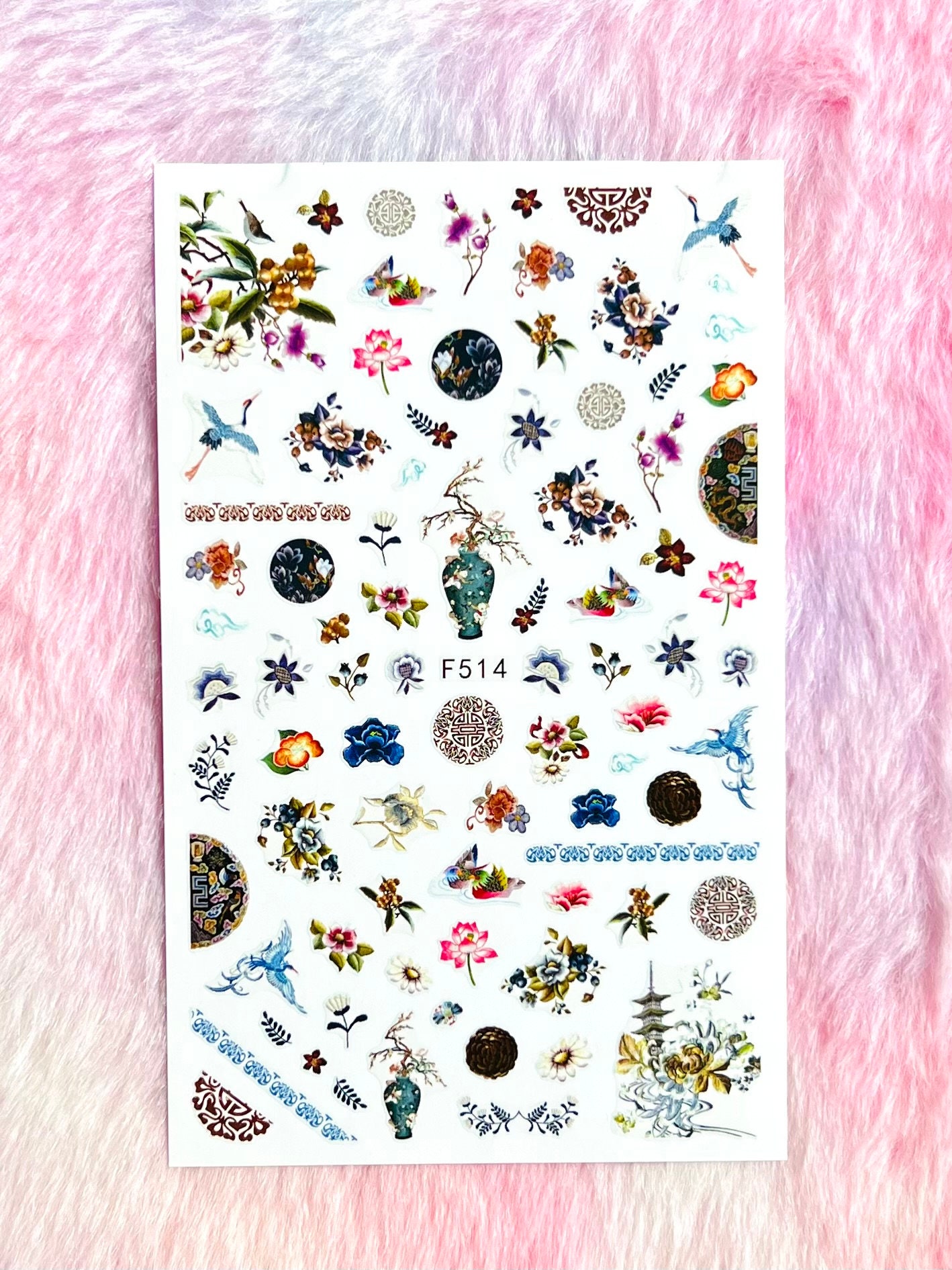 Japanese Sakura Nail Art Stickers - Etsy
