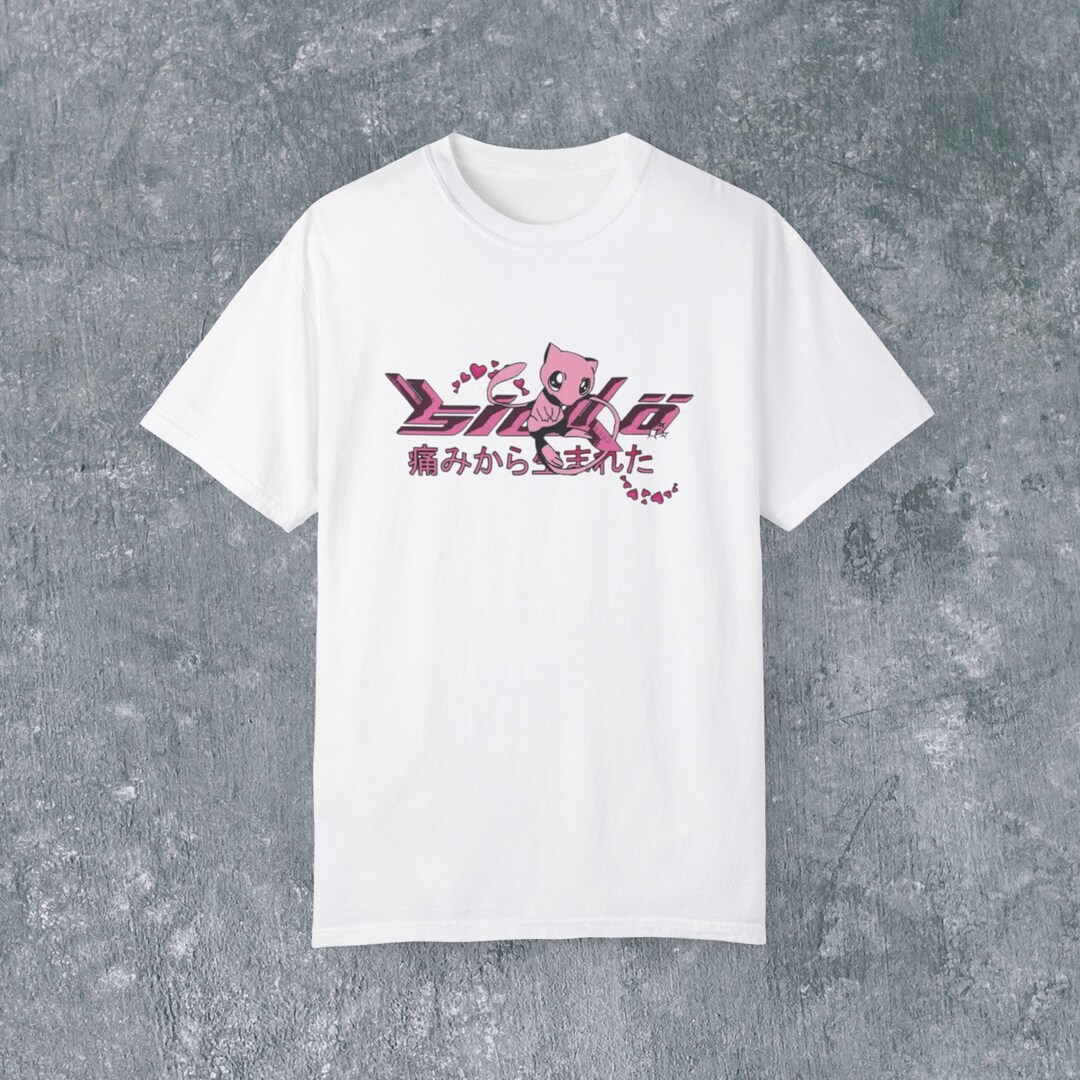 Retro Style Pkemon Mew Graphic T-shirt - Etsy