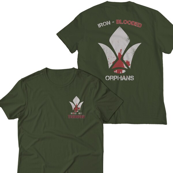 Orphaned Iron - Etsy