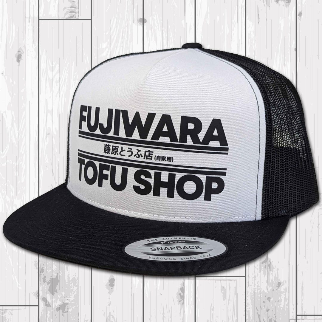 Fujiwara Tofu Shop Initial-d Anime Flat Bill Mesh Back Ball Cap ...