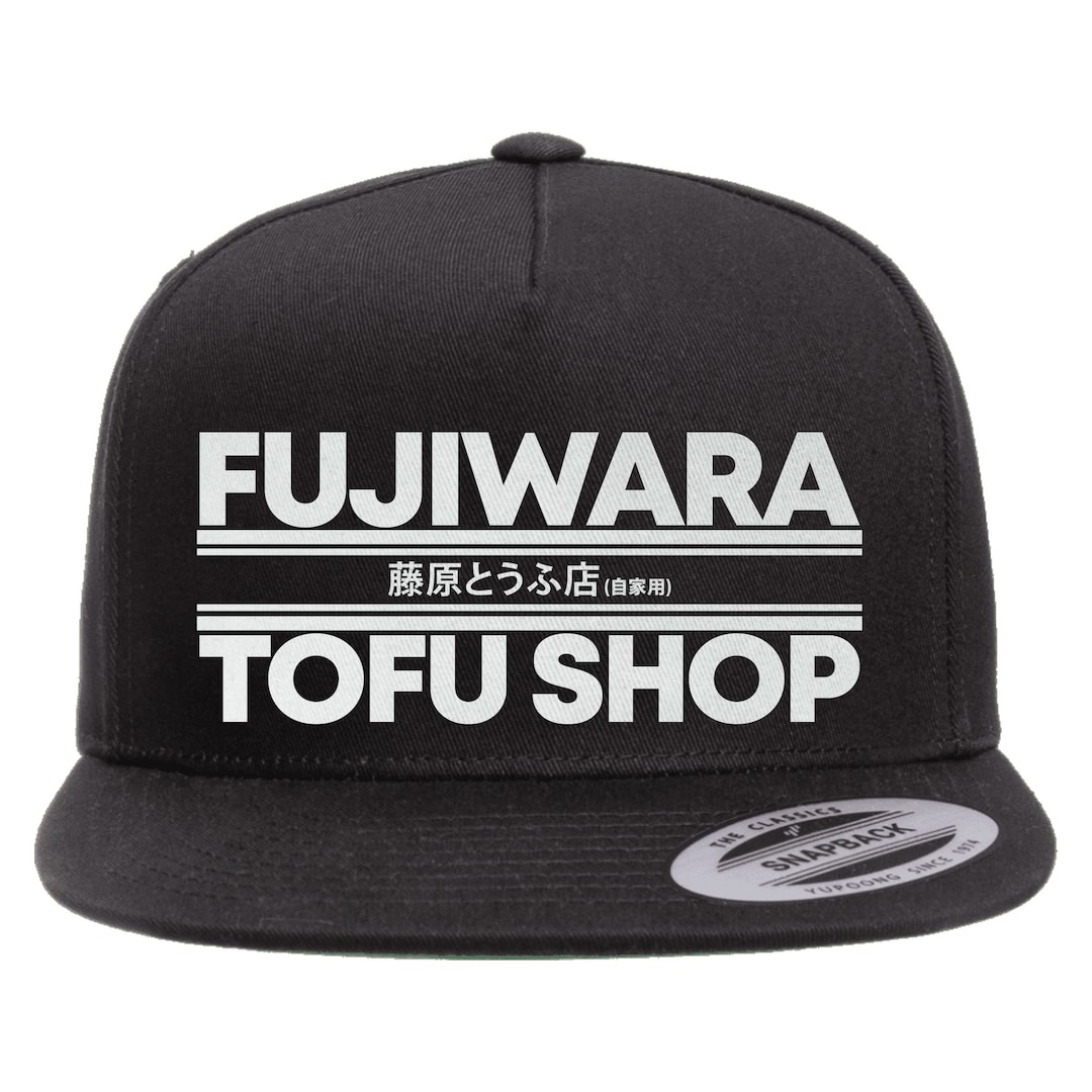 Fujiwara Tofu Shop Initial-d Anime Flat Bill Cap Snapback Closure ...
