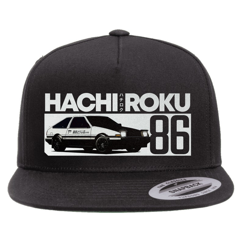 Hachi Roku AE86 Trueno Corolla Car Initial-d Anime Flat Bill - Etsy