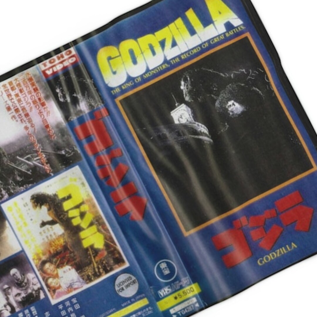 80s, Retro, Godzilla VHS Movie Cover Blanket, NOSTALGIA, Vintage Style ...