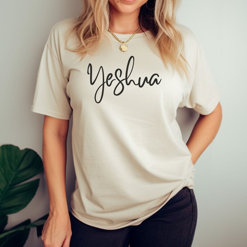 Yeshua T-shirt, Christian T-shirts, Christian Apparel, Oversized T ...