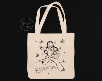 Limited Beabadoobee T-shirt Beabadoobee Tee Beabadoobee Hoodie Beatopia ...