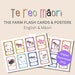 Learning Te Reo Māori With Flashcards and Posters - the Farm | English ...
