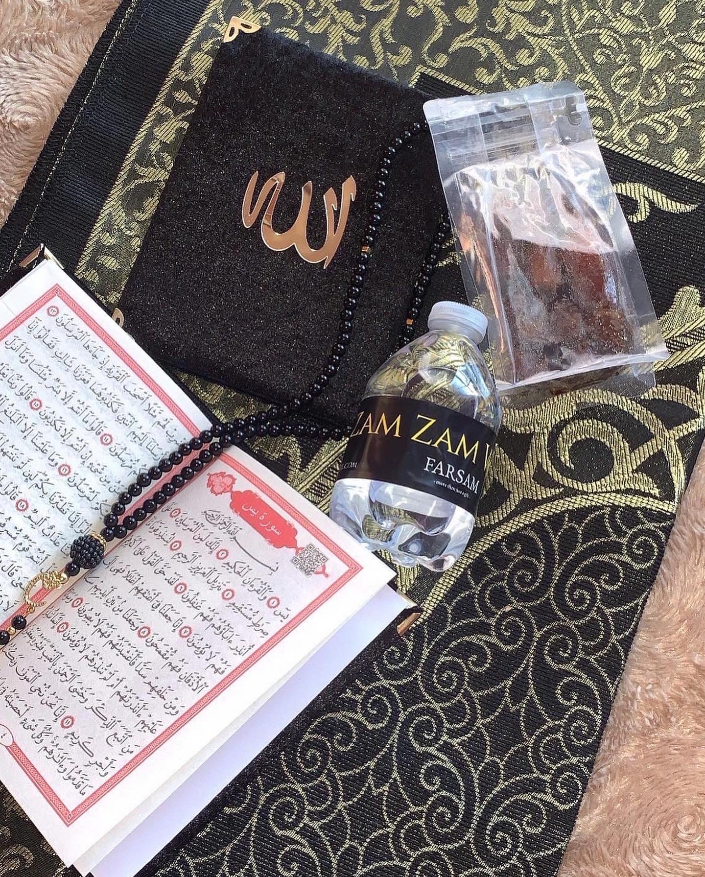 Prayer Gift Set - Etsy