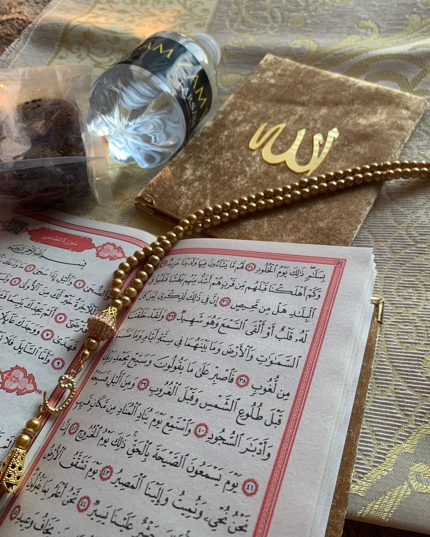 Prayer Gift Set - Etsy