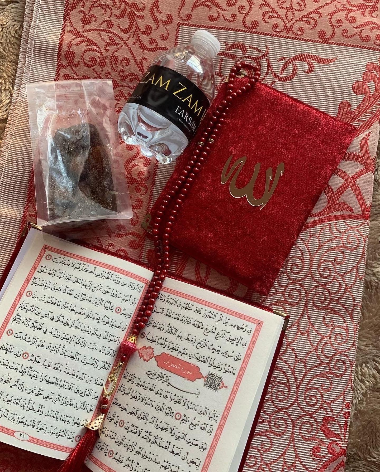 Prayer Gift Set - Etsy