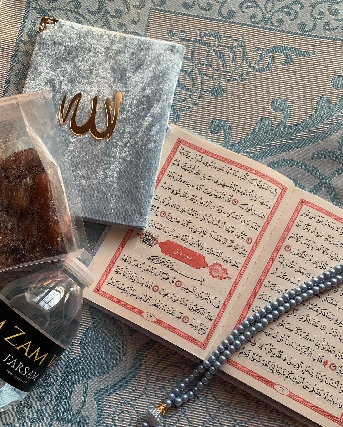 Prayer Gift Set - Etsy