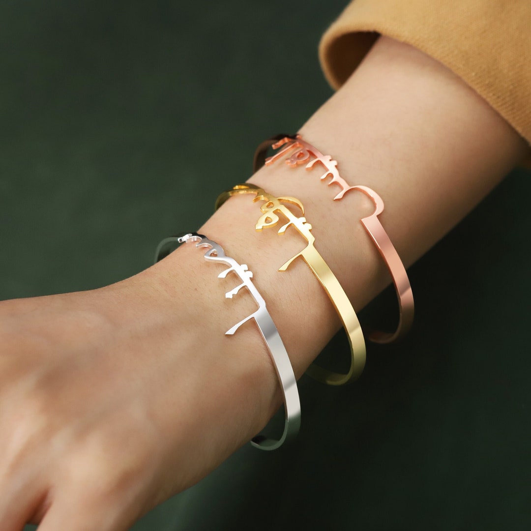 Personalized Arabic Name Bracelet, Custom Arabic Name Cuff Bangle ...