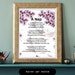 Printable Poetry - A Nap Poem Wall Art for Relaxation and Restful Sleep ...