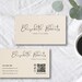 Beige Business Card Template With QR Code Printable Business - Etsy