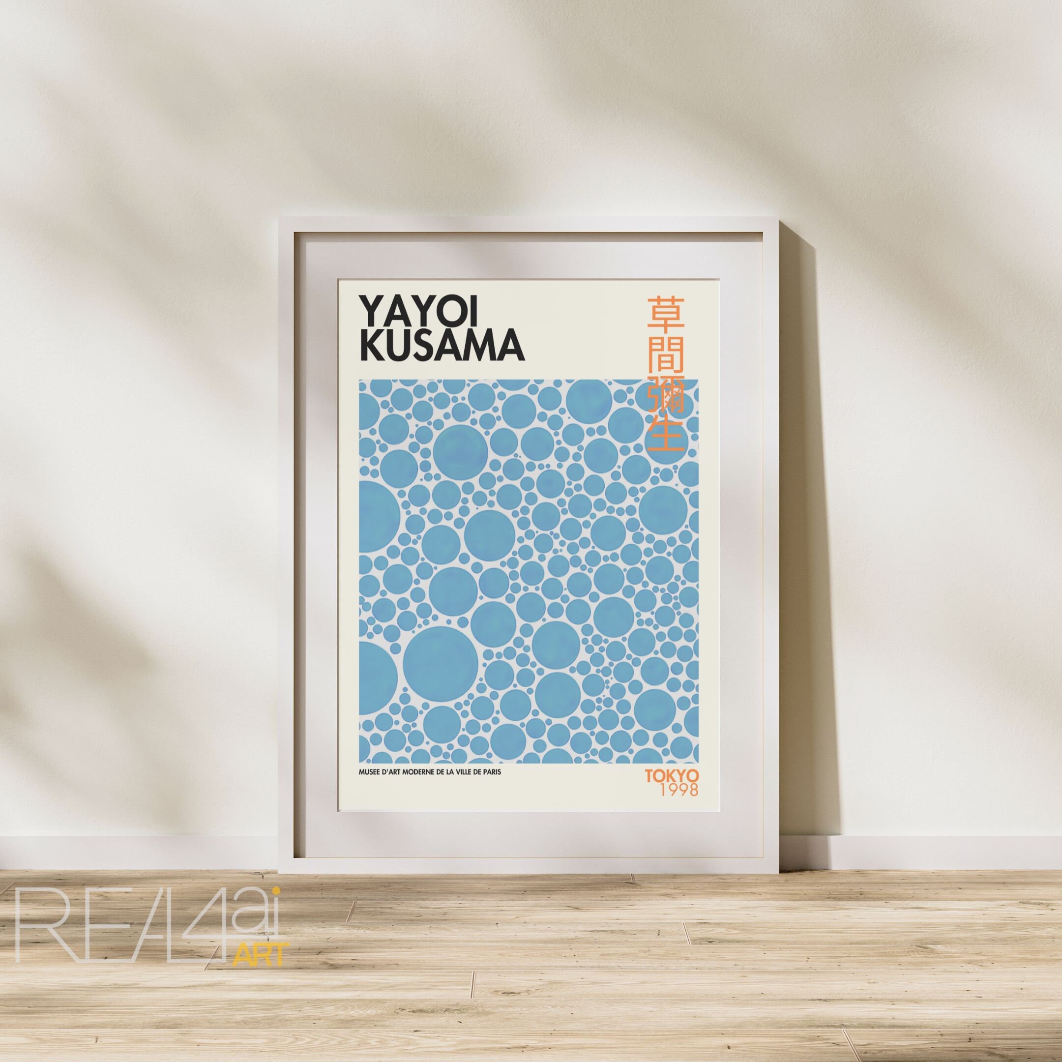 Blue Art Print Yayoi Kusama Poster Kusama Dots Japanese - Etsy