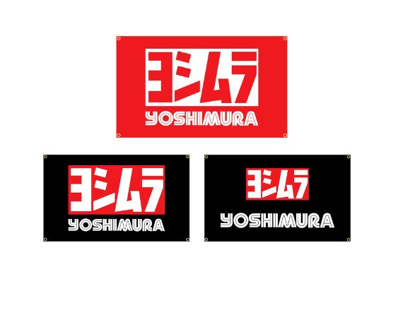 Yoshimura Logo Vector