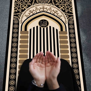 Brown Prayer Rug, Beige Prayer Rug, Religious Rug, Easy to Clean Rug ...