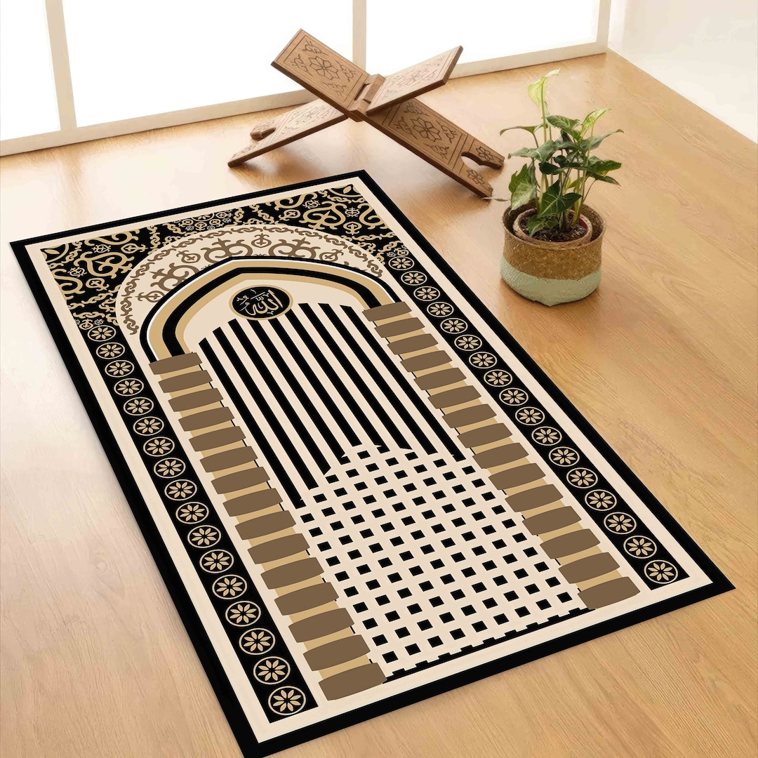 Brown Prayer Rug, Beige Prayer Rug, Religious Rug, Easy to Clean Rug ...
