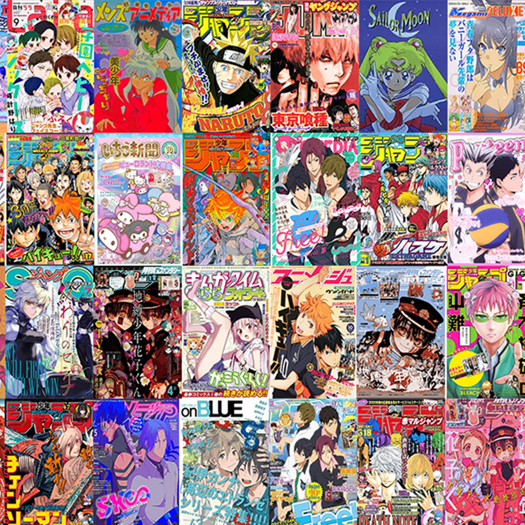 340 Pcs Anime Manga Magazine Covers Anime Collage Kit Manga Collage Kit ...