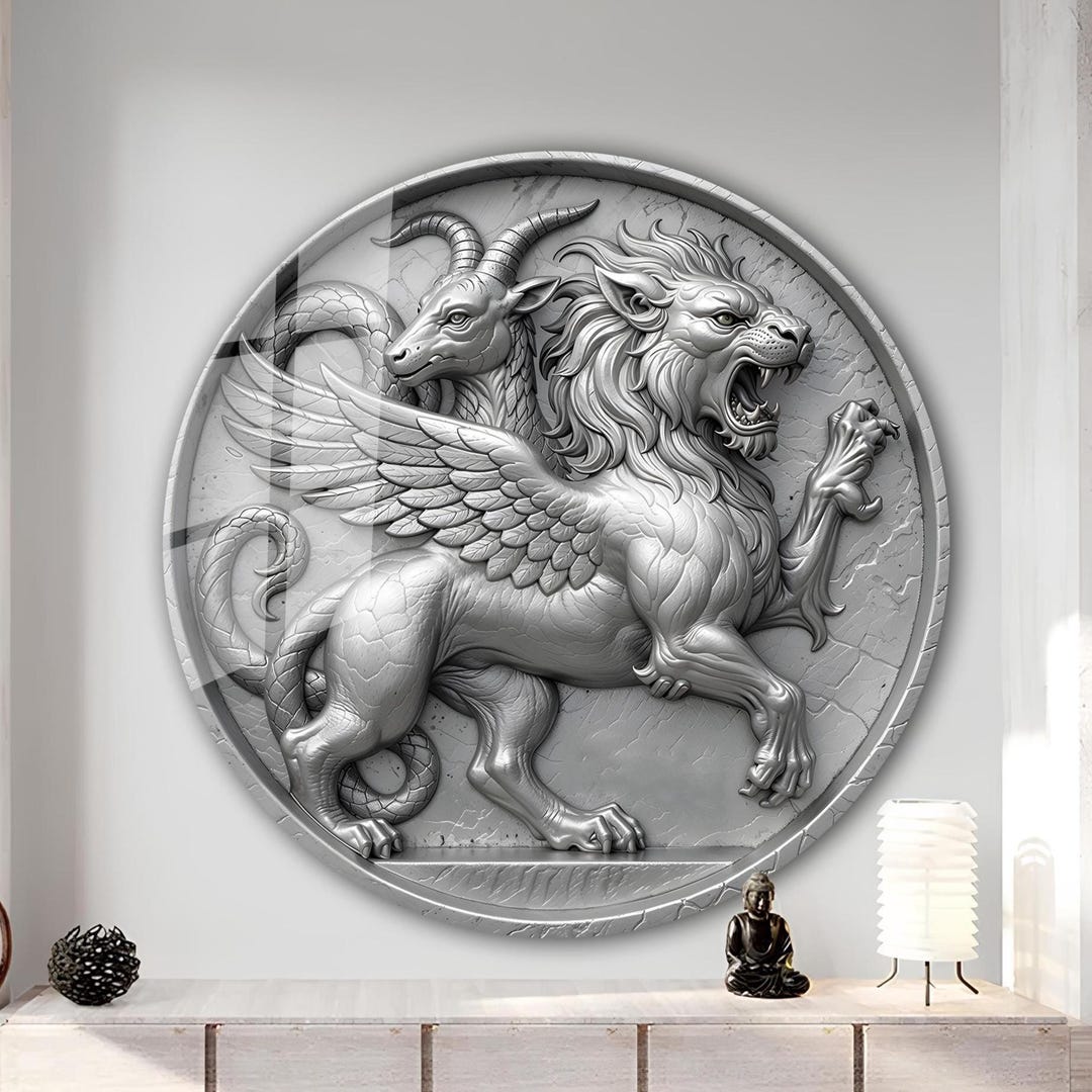 Chimera Silver Look Tempered Glass Wall Art, Mythology Decor - Etsy