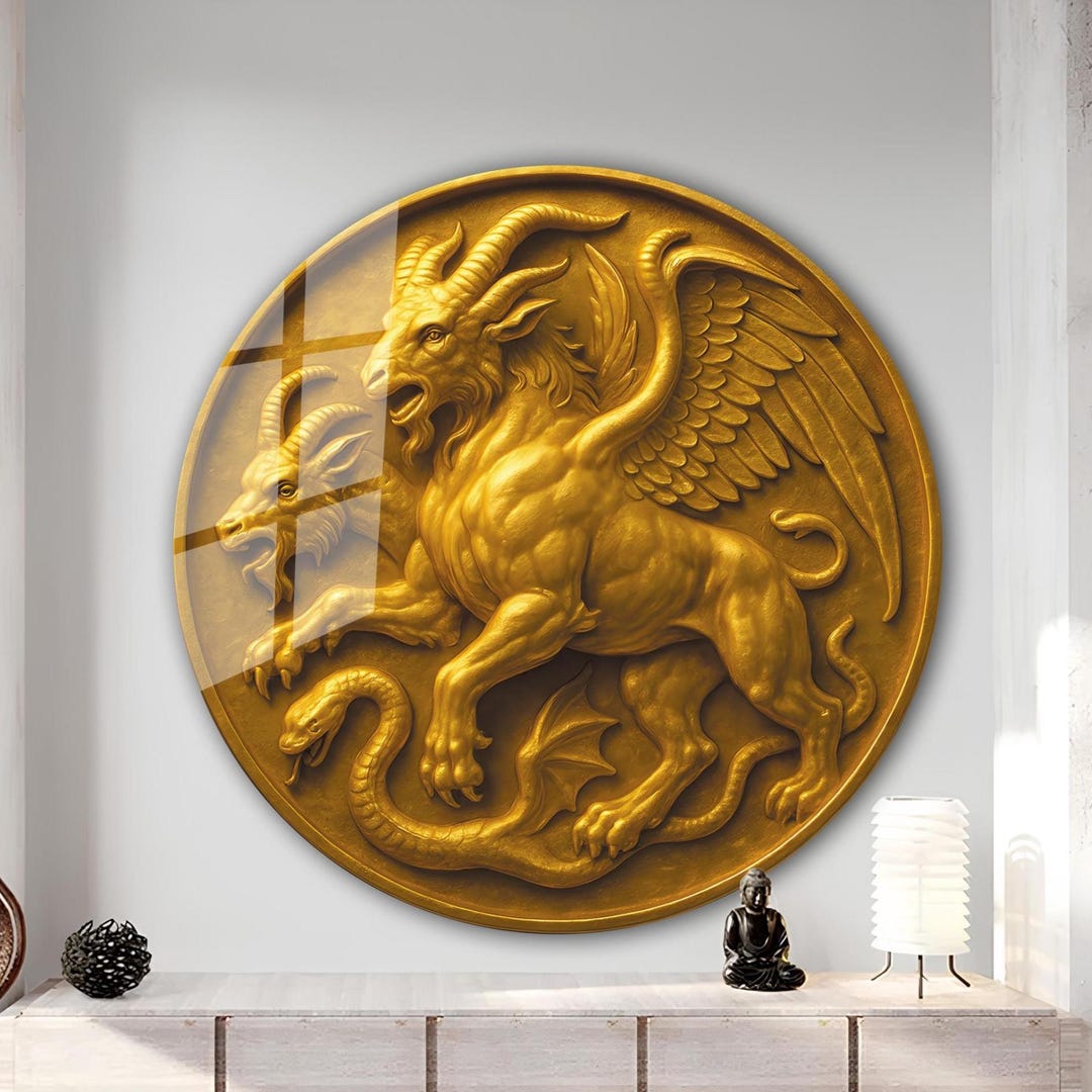Chimera Golden Look Wall Art, Round Glass Art, Tempered Glass Wall Art ...