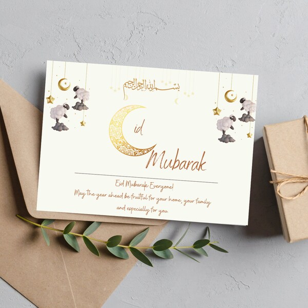 Eid Decoration - Etsy