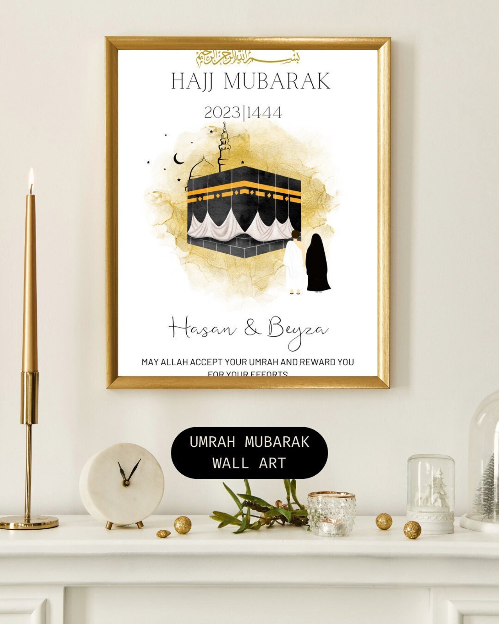 Personalized Umrah Mubarak& Hajj Mubarak Gift Digital - Etsy