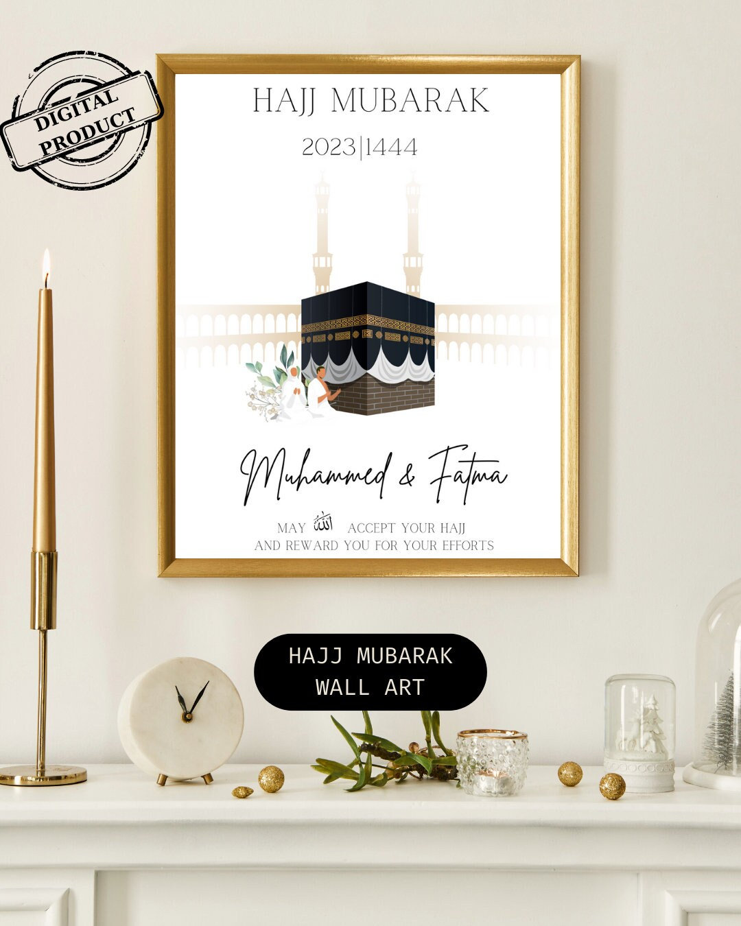 Personalized Umrah Mubarak& Hajj Mubarak, Gift Digital, Islamic Poster ...