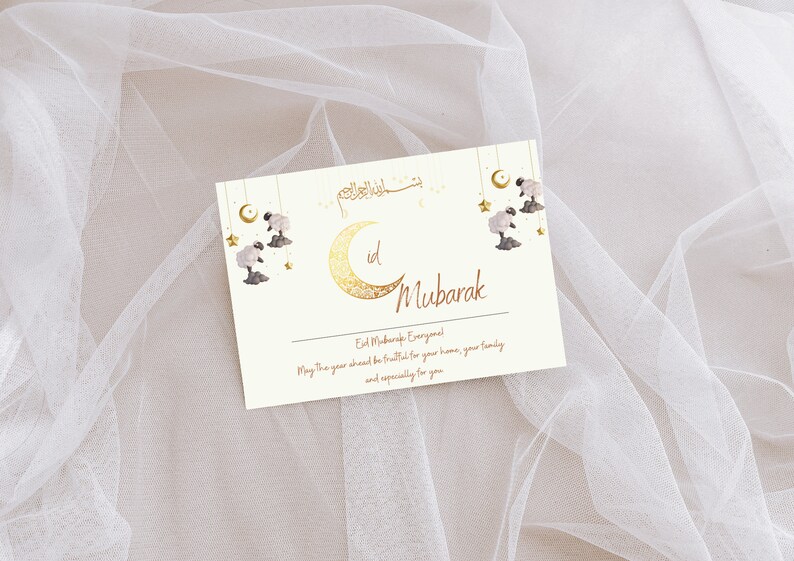 Eid Mubarak Card, Elegan Eid Mubarak Card, Digital Prints, Eid ...